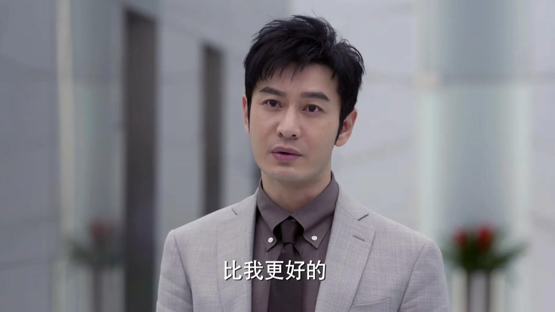 "Battle of the Roses": Gu Nian did bad things with good intentions, and ...