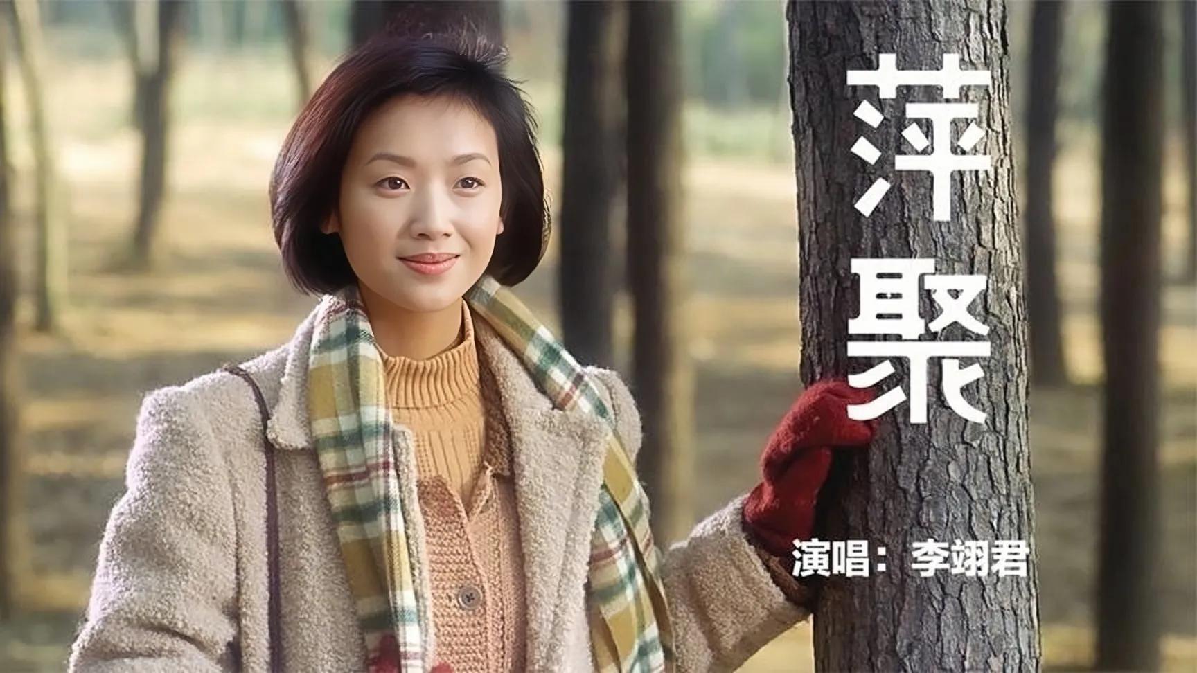 Li Yijun: Song celebrities are not popular, but real people are so sexy ...