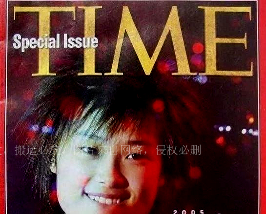 Li Yuchun and Zeng Yike: Who is more feminine now? - iMedia