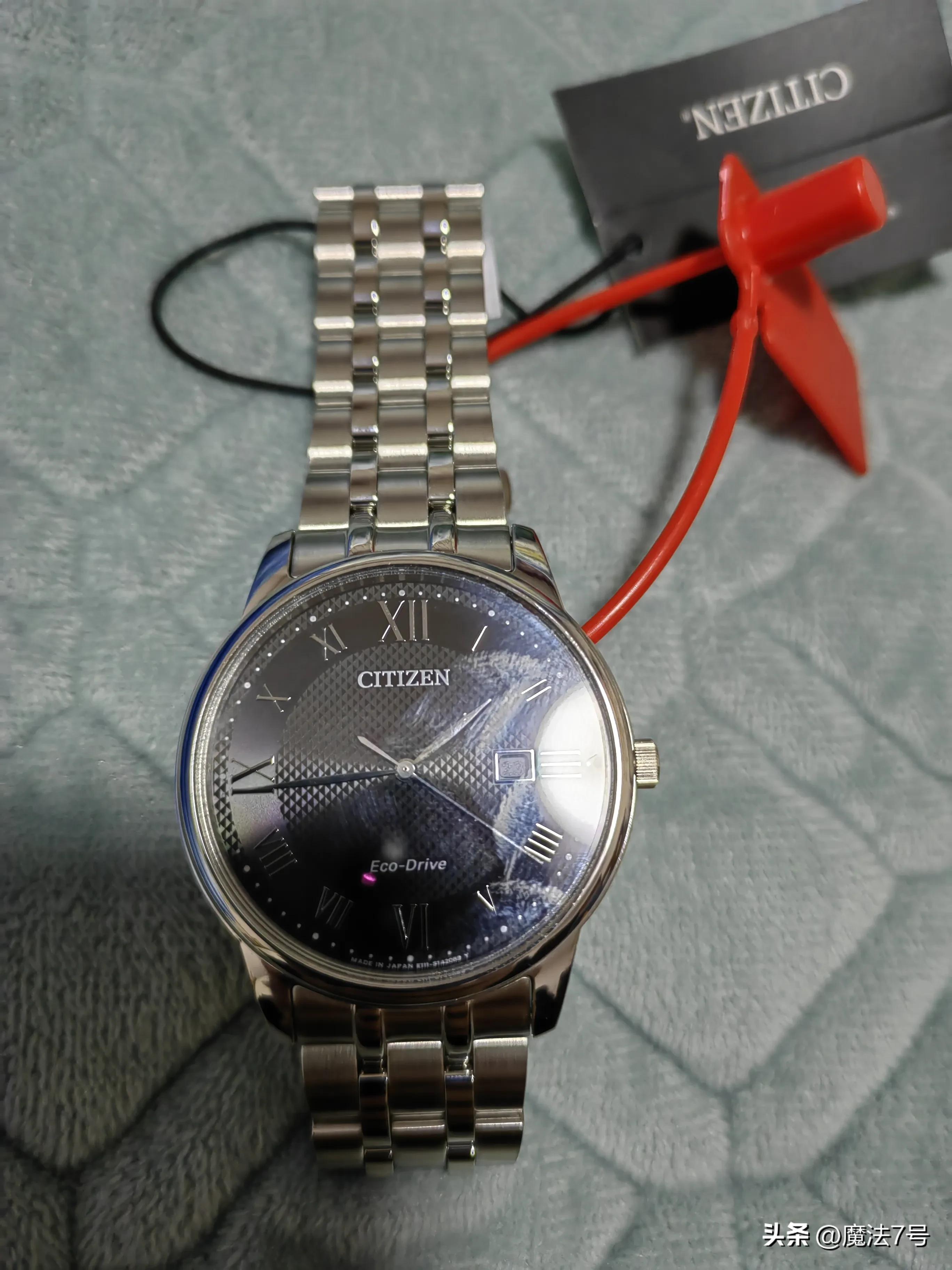 Citizen Solar - iNEWS