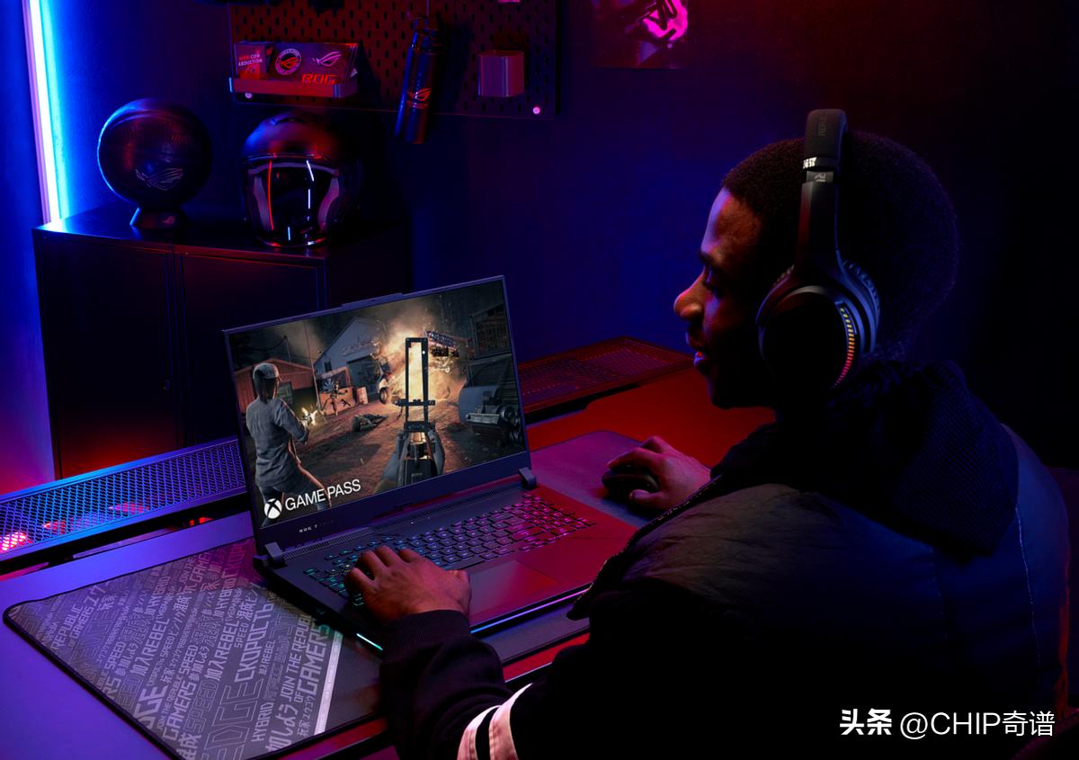 Laptop uses X3D ROG Moba 7 Plus super version first launch + exclusive - iNEWS