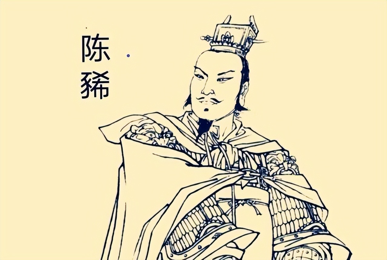 Mysterious Chen Xi - iMedia