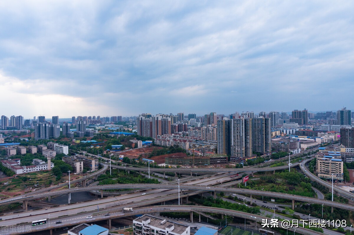 Several past events of Hua Guofeng and Hengyang in the early days of ...