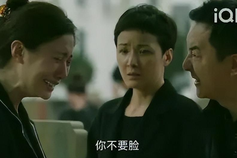 Feng Xiaogang's new drama has plastic surgery face, bumping into Song Jia and Dong Jie is simply ...