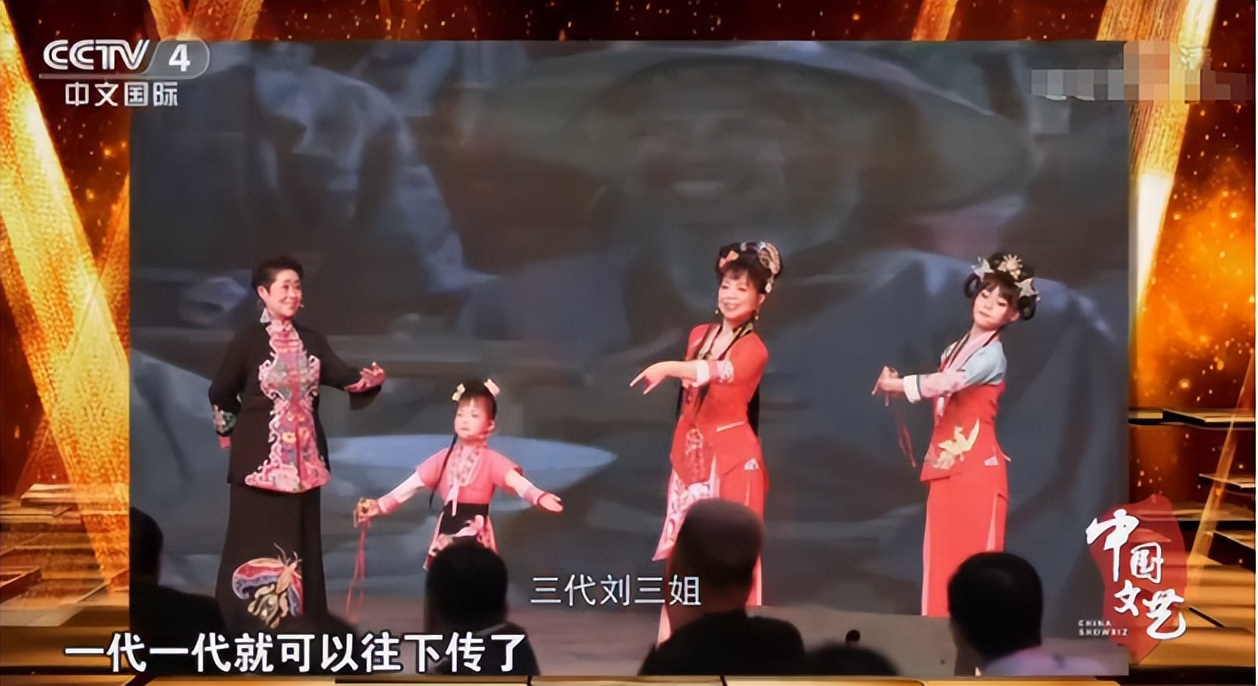 Farewell, the 80-year-old "Third Sister Liu" Huang Wanqiu was hit hard ...