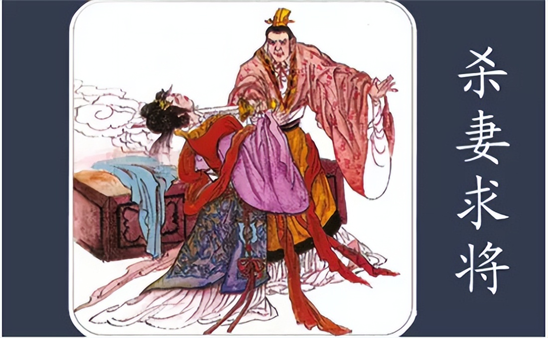 Wu Qi, "Saint of Soldier", has a life of ups and downs - iNEWS