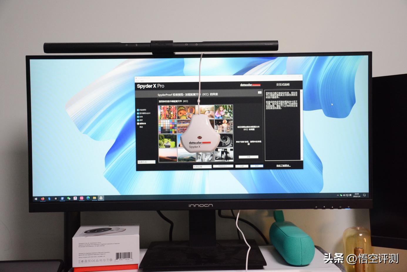 Let the display return to reality in 2 minutes: Evaluation of Delta ...