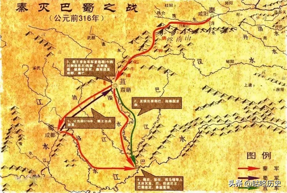 The Rise and Fall of the Great Qin Empire - iMedia