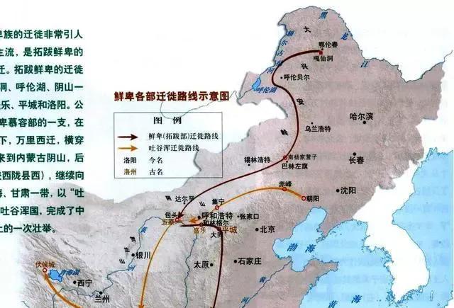 Extra Story of Sixteen Kingdoms: Tuoba Xianbei of the Three Kingdoms at ...