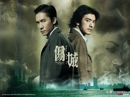 This is human nature! "Wounded City" tells us the tearing of society ...