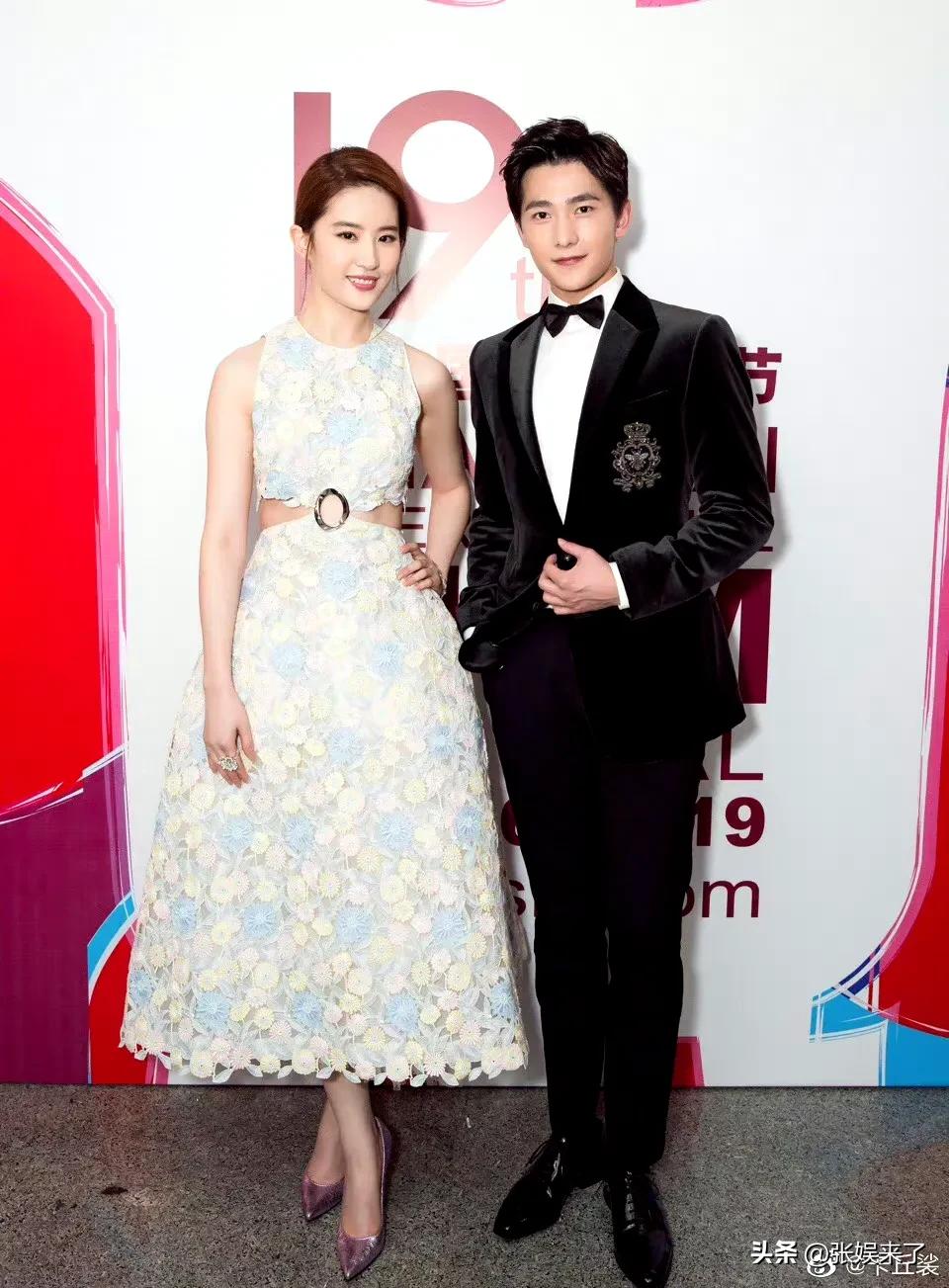 Yang Yang and Liu Yifei took a group photo in 2015 VS2023, when do you ...