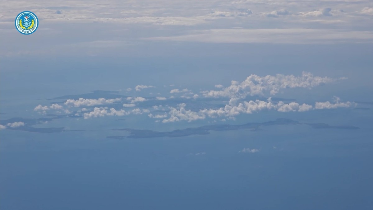 Penetrates Taiwan's air defense in one fell swoop: PLA fighter jets ...