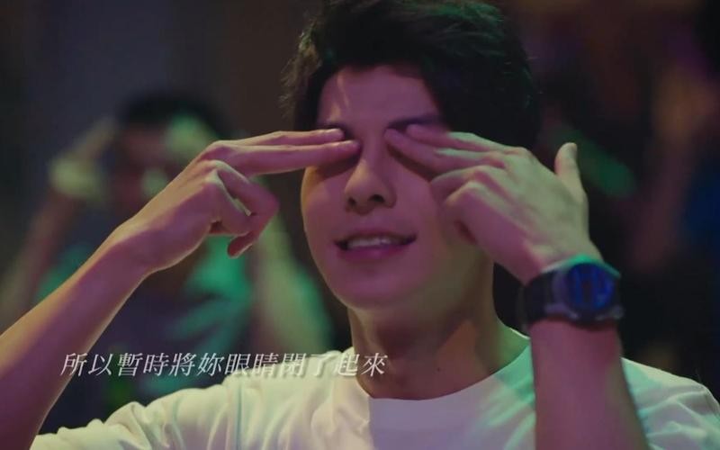 Have you understood all the details of "Want to See You"? How many ...