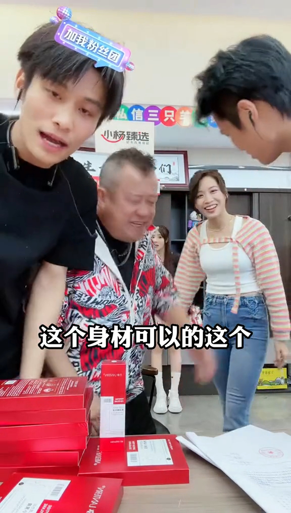 Lin Kaien becomes Zeng Zhiwei's new love general - ten years of feng ...