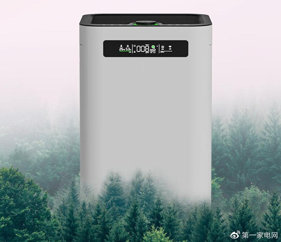 Multiple filter elements solve air problems, and the purifier ...
