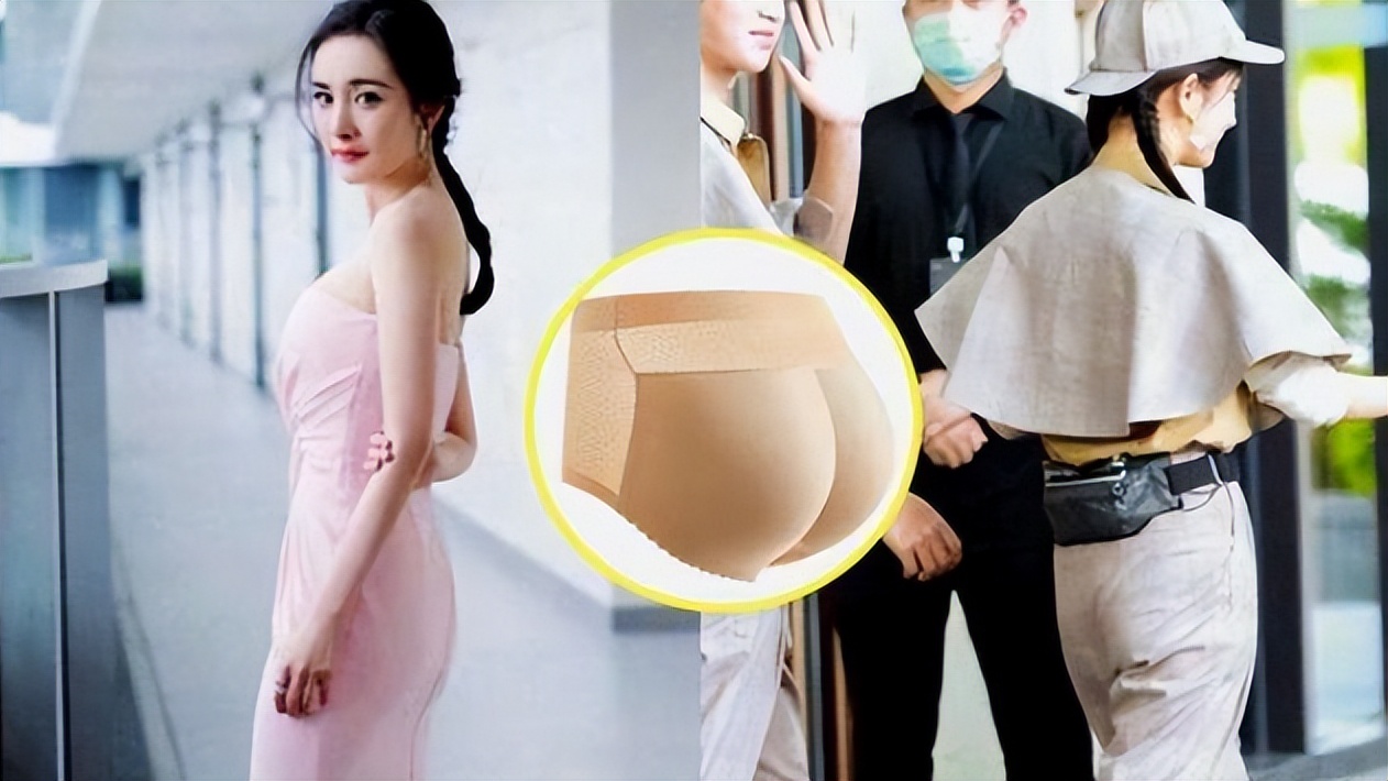 Internet celebrity Tang Xiaoyu is suspected of wearing a fake hip pad?The butt is too big to ...