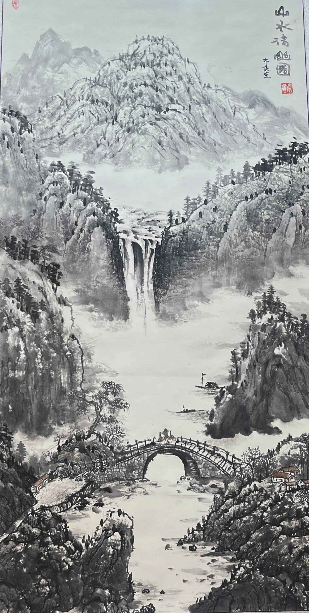 Beauty painter Qi Xia - iMedia