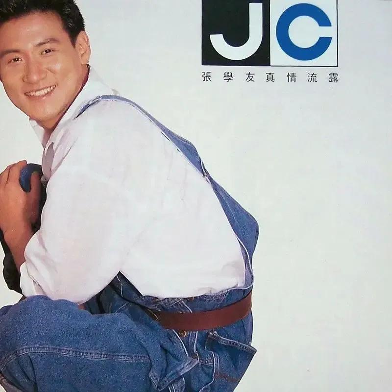 I like Jacky Cheung's ten songs the most, which one is your favorite ...