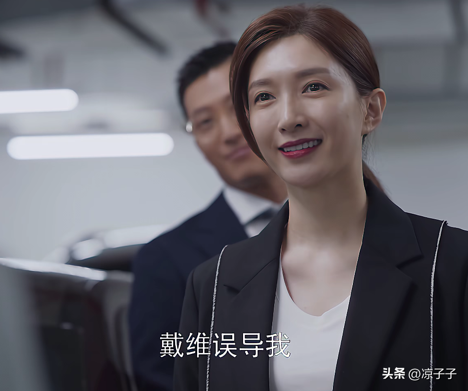 "Ode to Joy 3" saw Dai's mother's trick to Yu Chuhui, and realized that ...