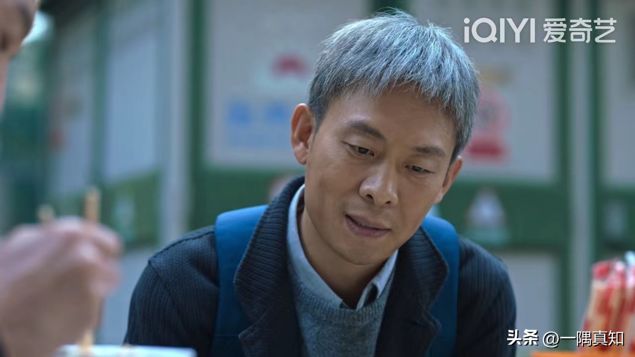 Going to the beginning of "The Knockout", it turns out that An Xin's ...