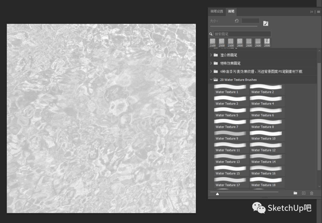 Enscape rendering water ripple stainless steel? just ask - iMedia