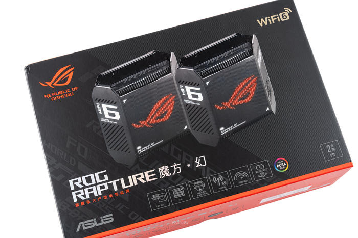 Flexible networking AIMESH2.0 and 9-gain antenna blessing - ROG Rubik's ...