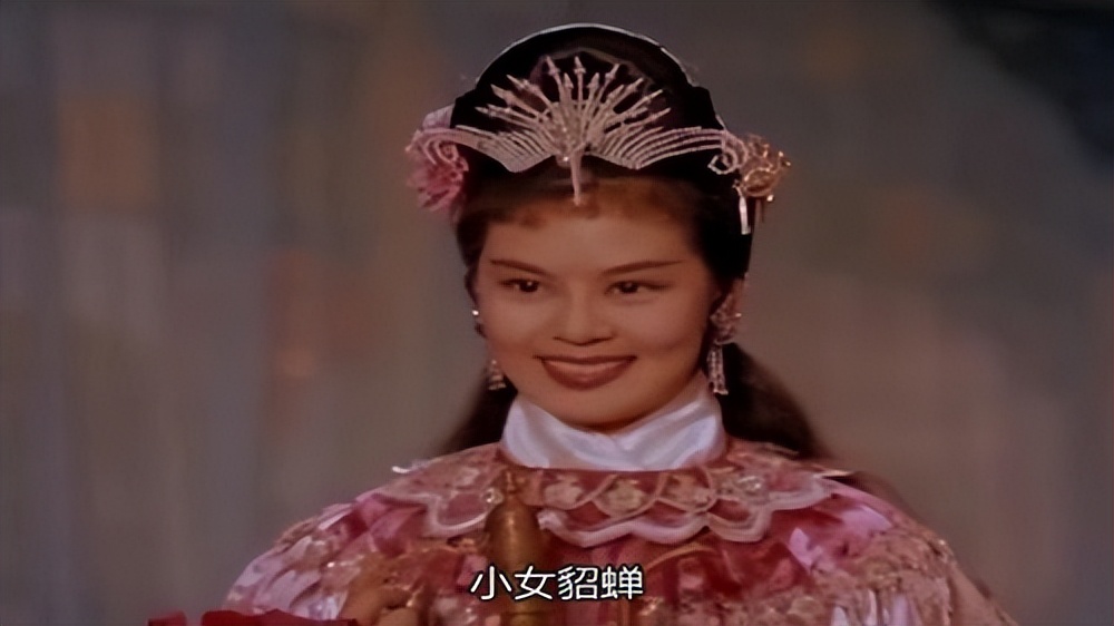 Shaw Brothers film adaptation concept of "The Romance of the Three ...