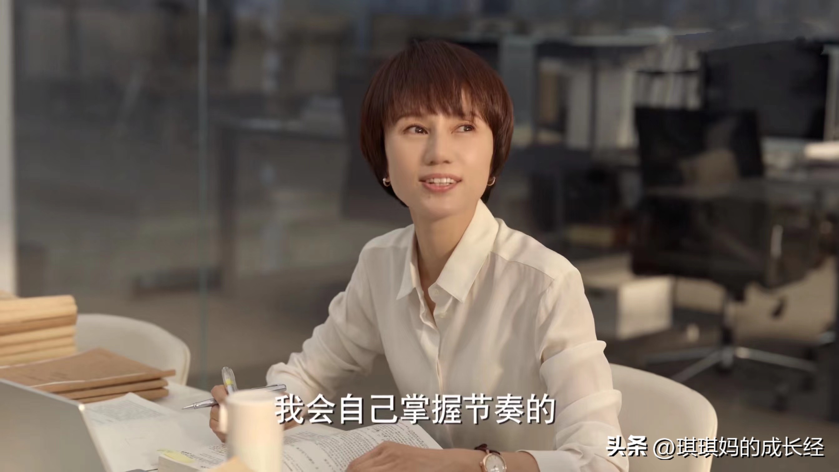 Battle of the Roses: Fengsheng has done so much for Gu Nian, why is it ...