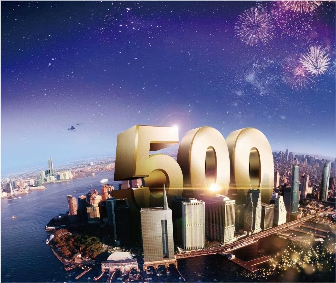 The world's top 500 companies: 121 in the United States, 52 in Japan ...