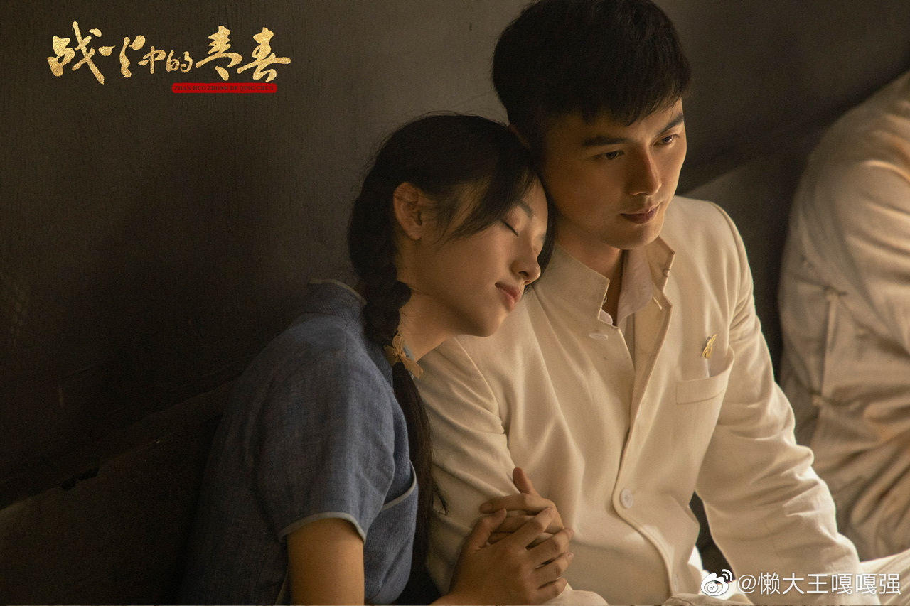 Unforgettable Ye Zuxin's play that exposed the unspoken rules of the ...