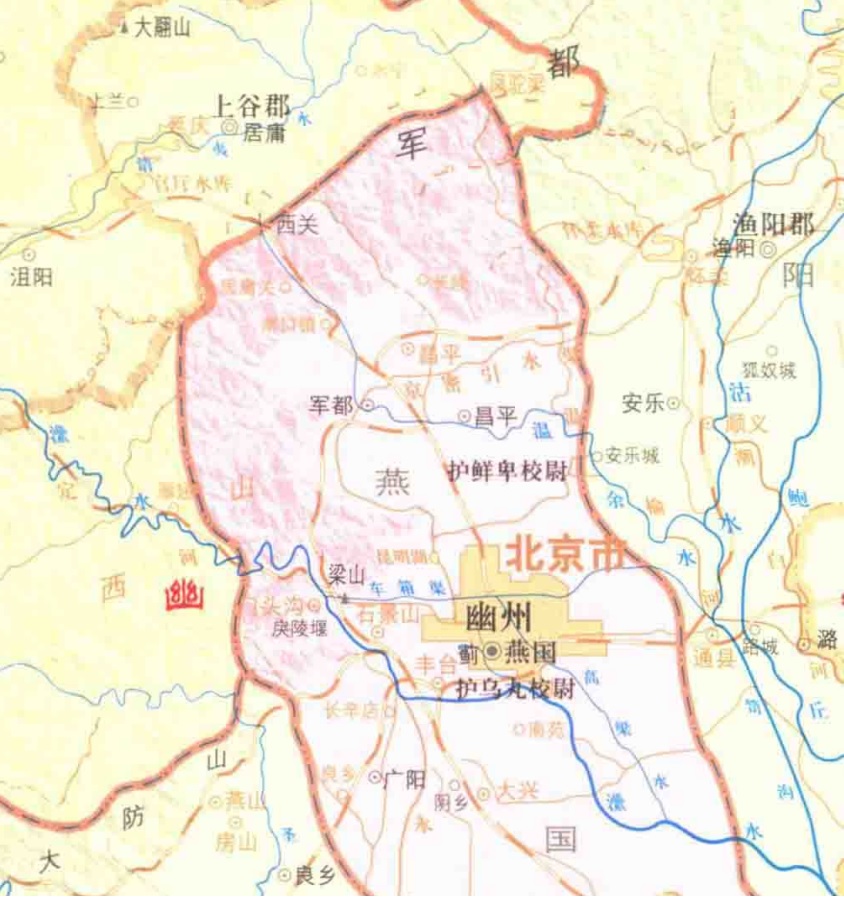 How to supply water in ancient Beijing (1): Ancient Jicheng water ...