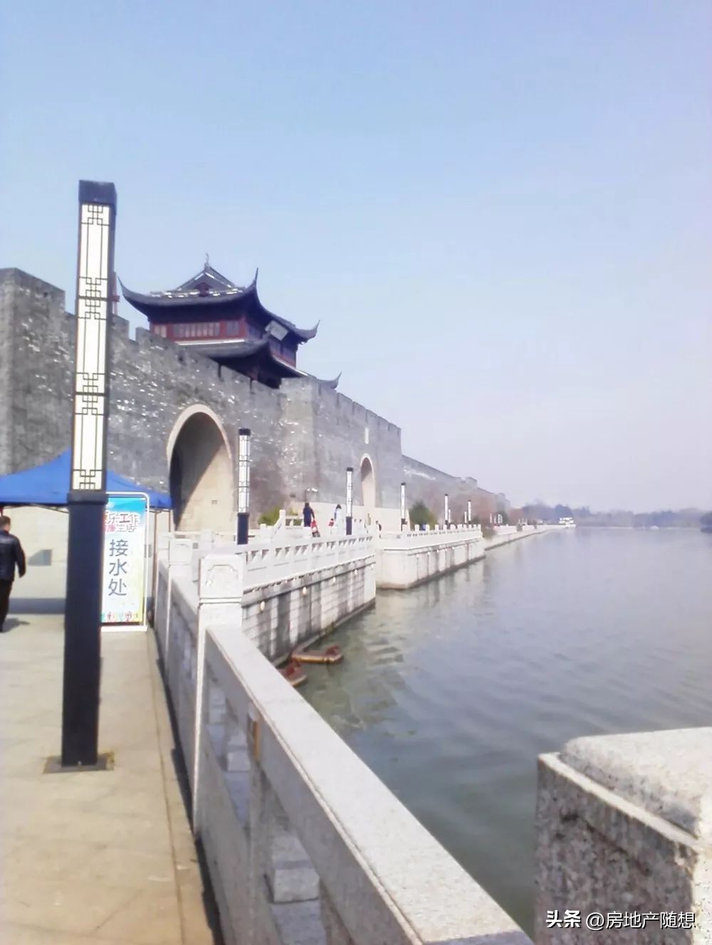 Xiangmen in Gusu District - iNEWS