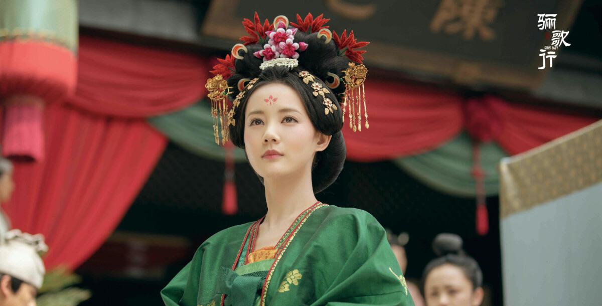 The costume drama "Green Wedding Dress": Song Yi, Ju Jingyi, Zhao Lusi ...