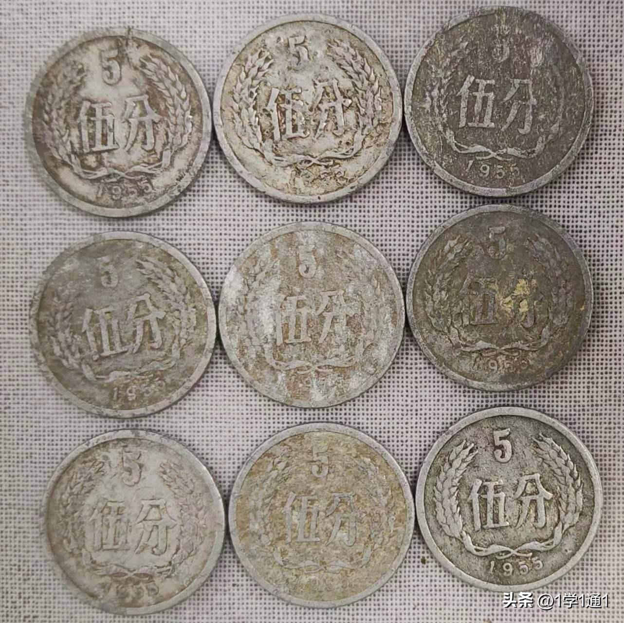 Do you know the hard coins that are easily oxidized? - iNEWS