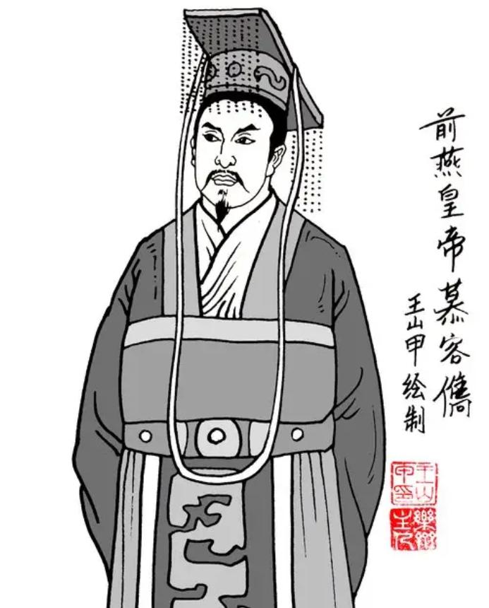 The "Murong family" in history: 3 generations established 5 countries ...