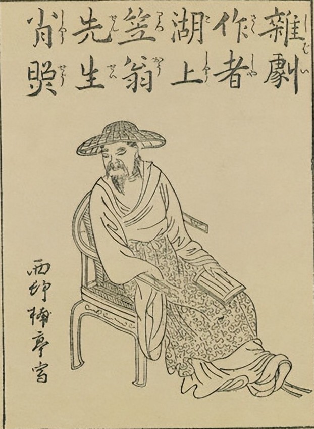 Li Yu: Live Your Own Wonders - iNEWS