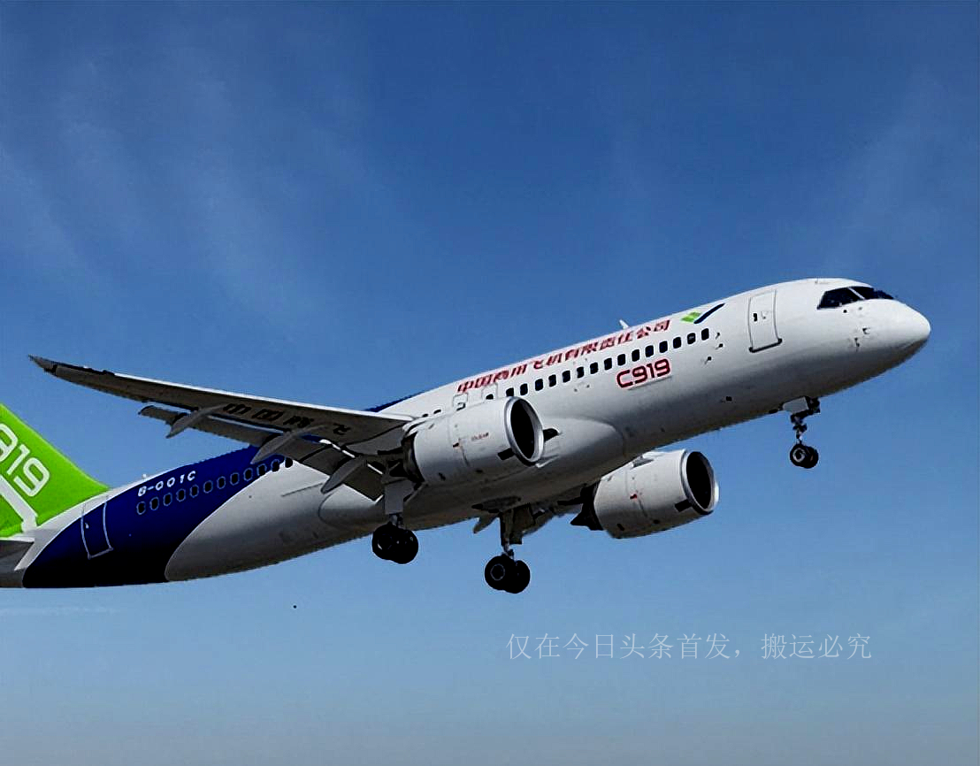 Expected? The United States would rather lose $80 billion than ...