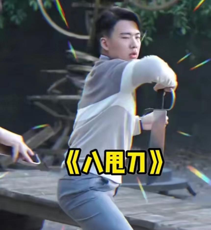 Jackie Chan taught Guo Qilin how to use eight chopping knives, Da Linzi ...