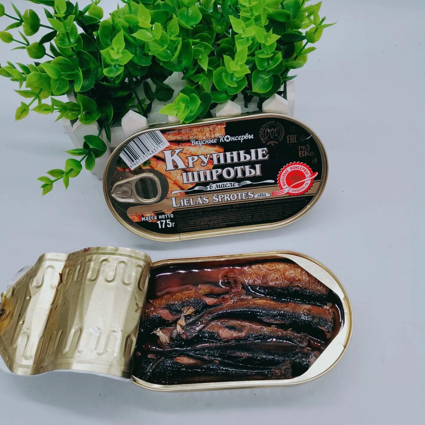Are authentic canned herring rotten and stinking? - iMedia