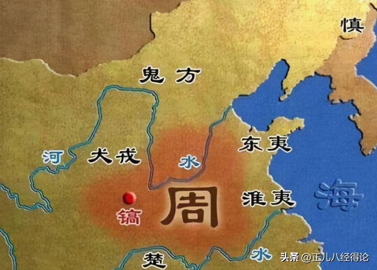 Analysis: King Zhou Zhao's Unification and State Stability: His ...