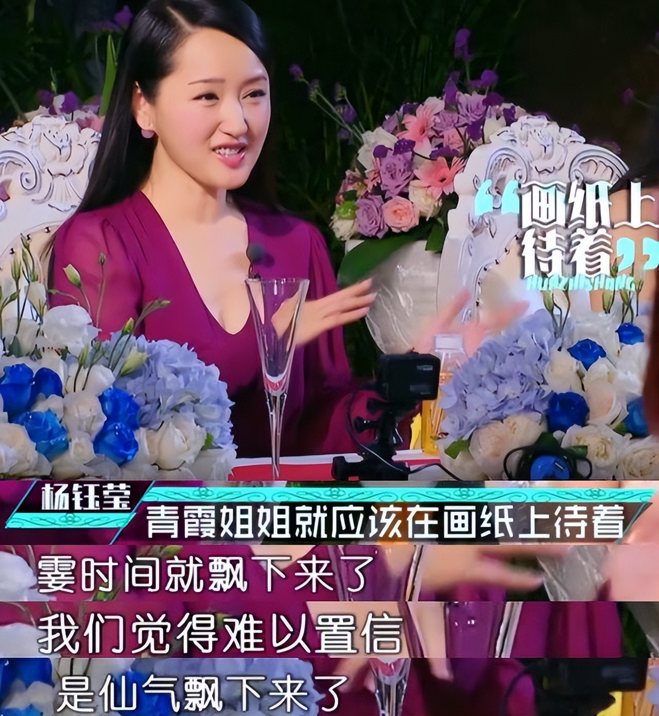 26 years after the breakup, Lai Wenfeng was released from prison and ...