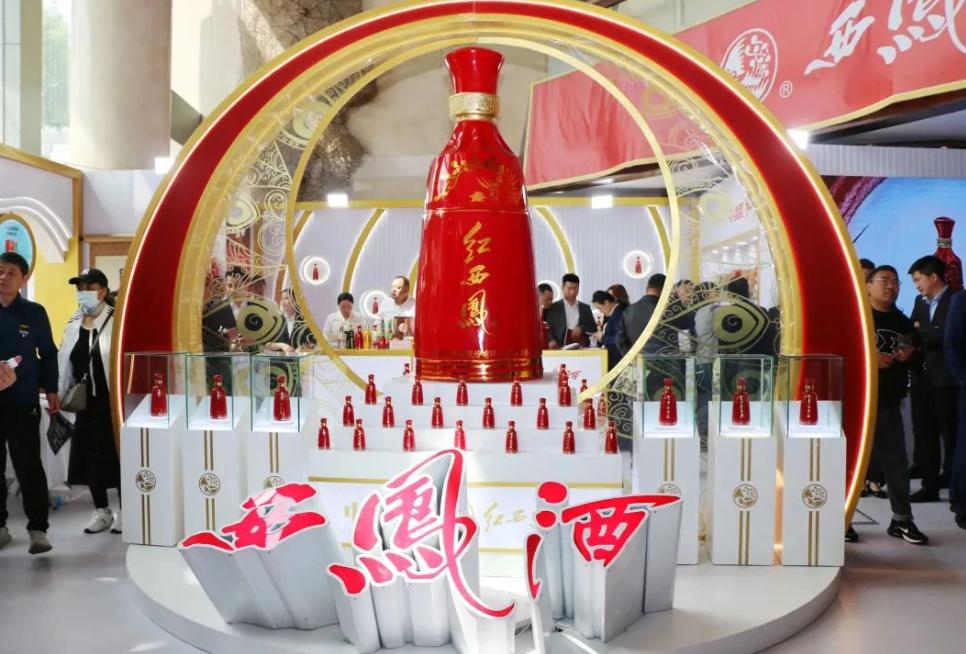 The revival of famous Chinese wines, Xifeng Wine has lived up to ...