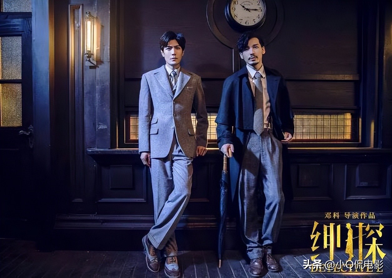 How many of the 6 detective dramas that solve a case in a few episodes ...