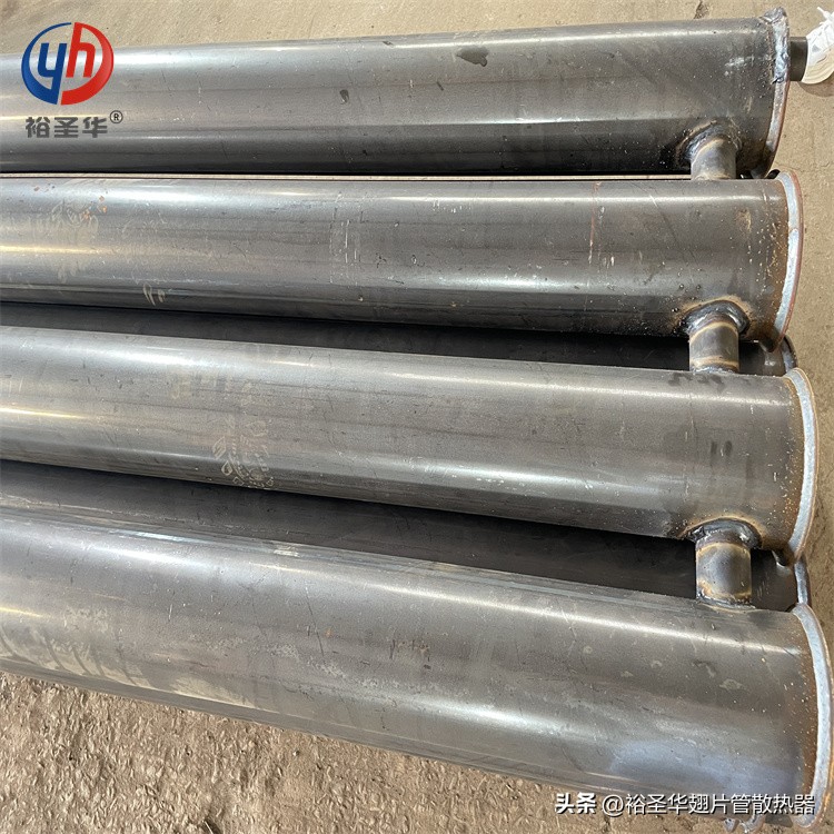 Light tube radiator model - iNEWS