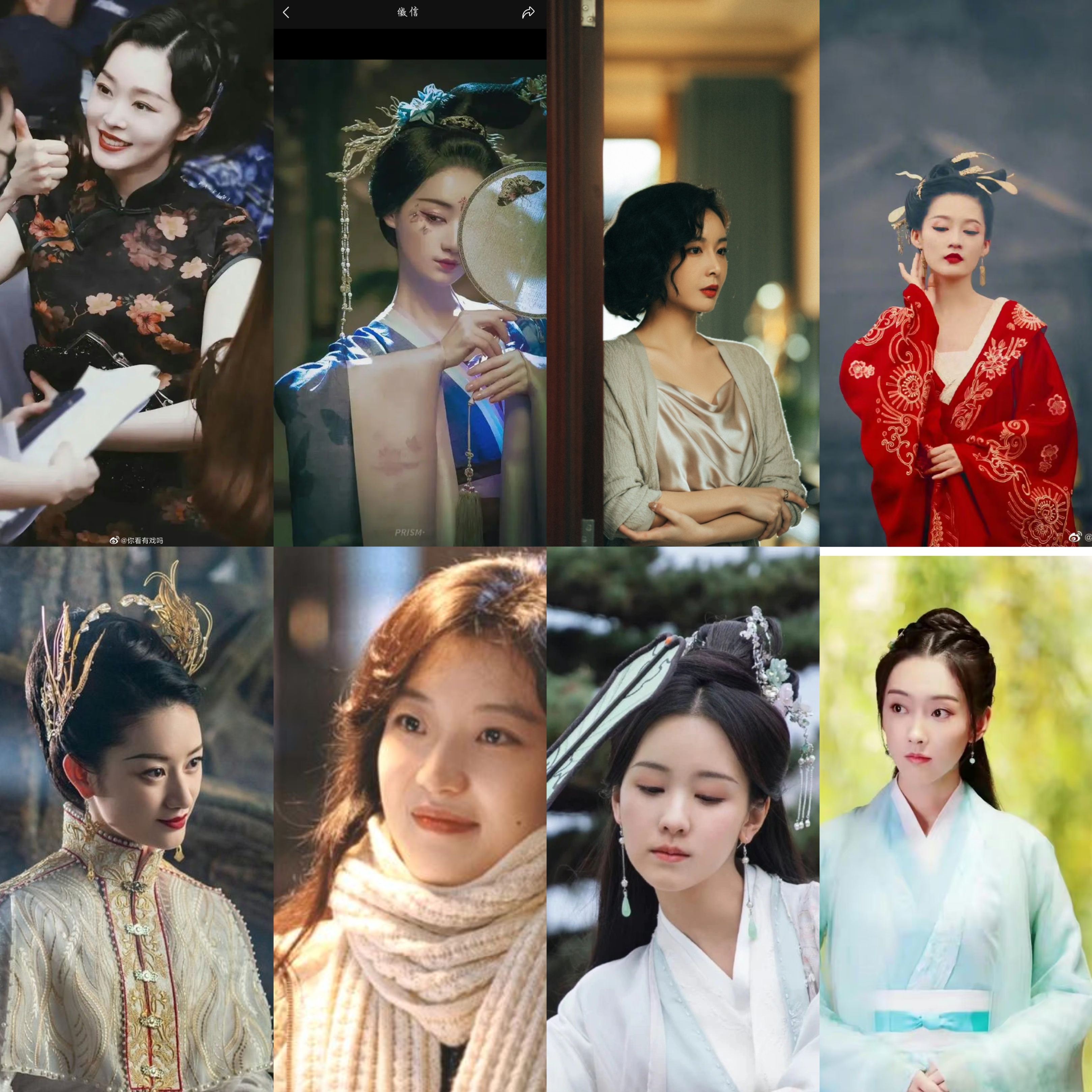 Who do you love the most among those amazing female second girls in ...