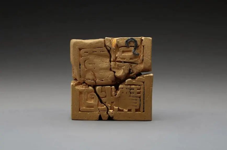 "Rongshizibao", "Yongchang Governor's Seal", what other mysteries are ...