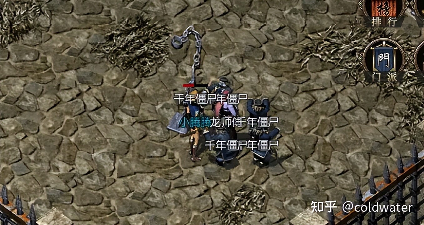 The latest gameplay of Monster Prison, come in and have a look! - iMedia