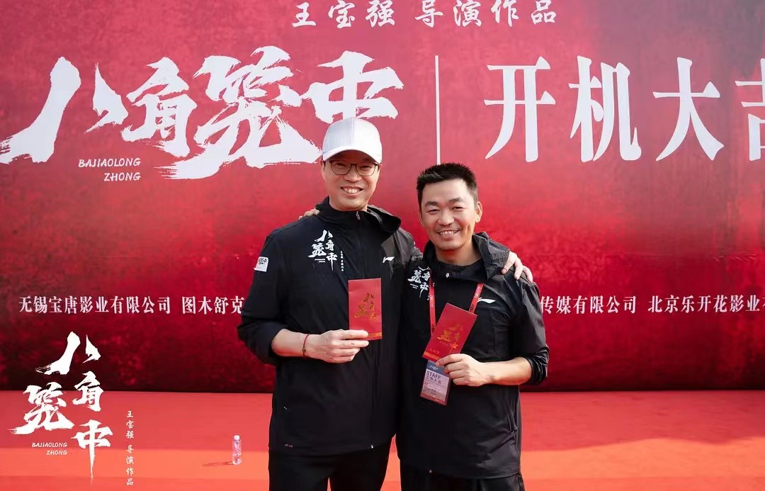 Wang Xun's "In the Octagonal Cage" plays a small character again ...