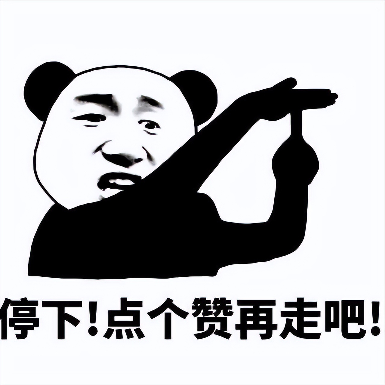 PHP Fancy Bypass Daquan - iNEWS