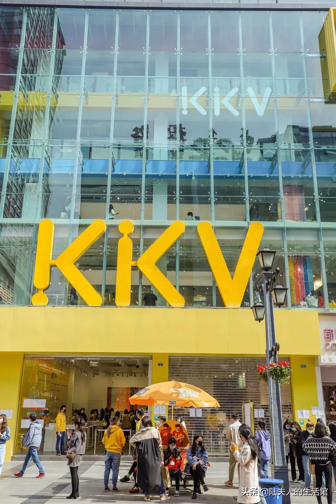 Listen to Mrs. Lu telling the story of the success of the brand KKV - iNEWS